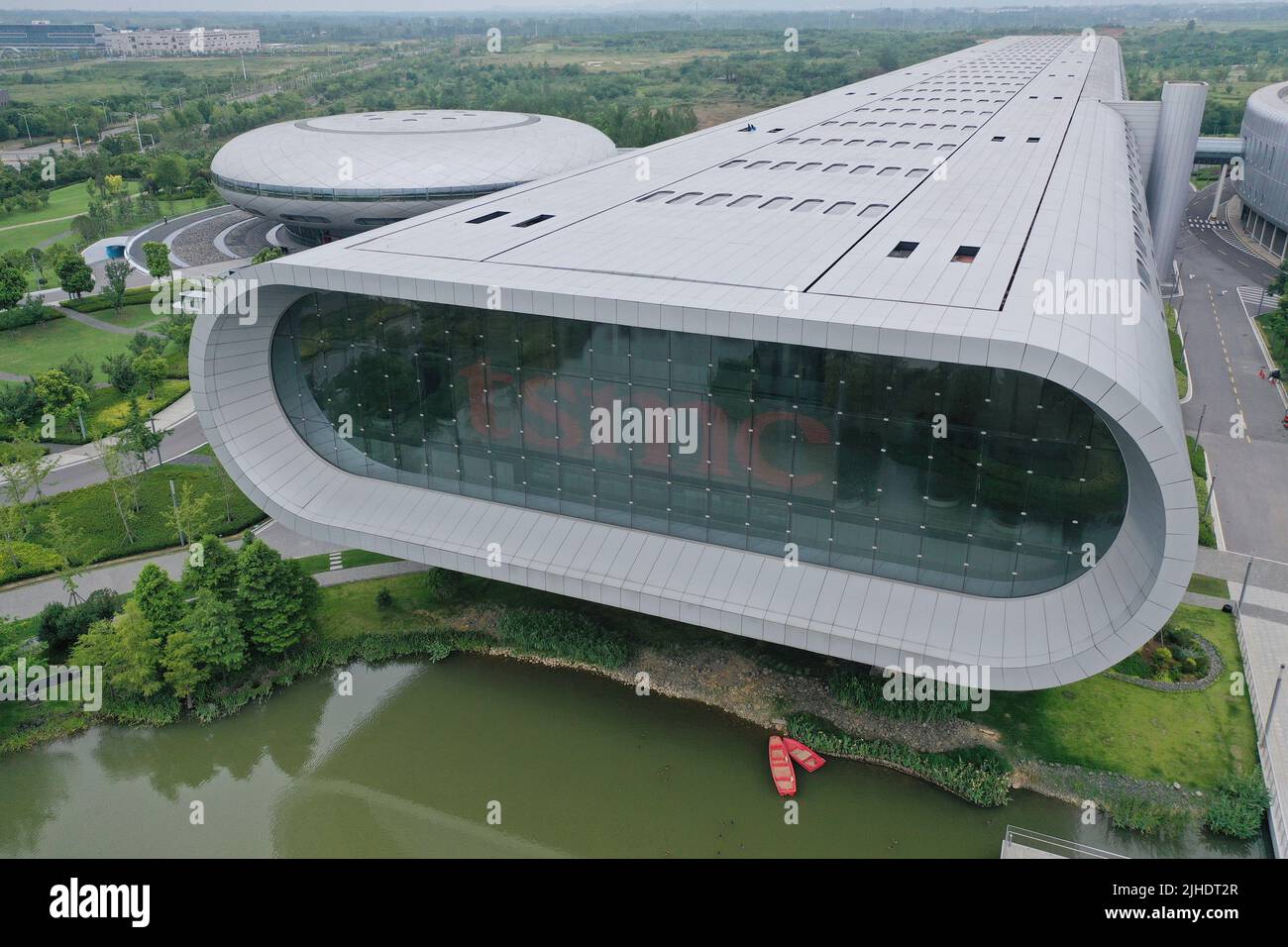 NANJING, CHINA - JULY 18, 2022 - An aerial photo taken on July 18, 2022 ...