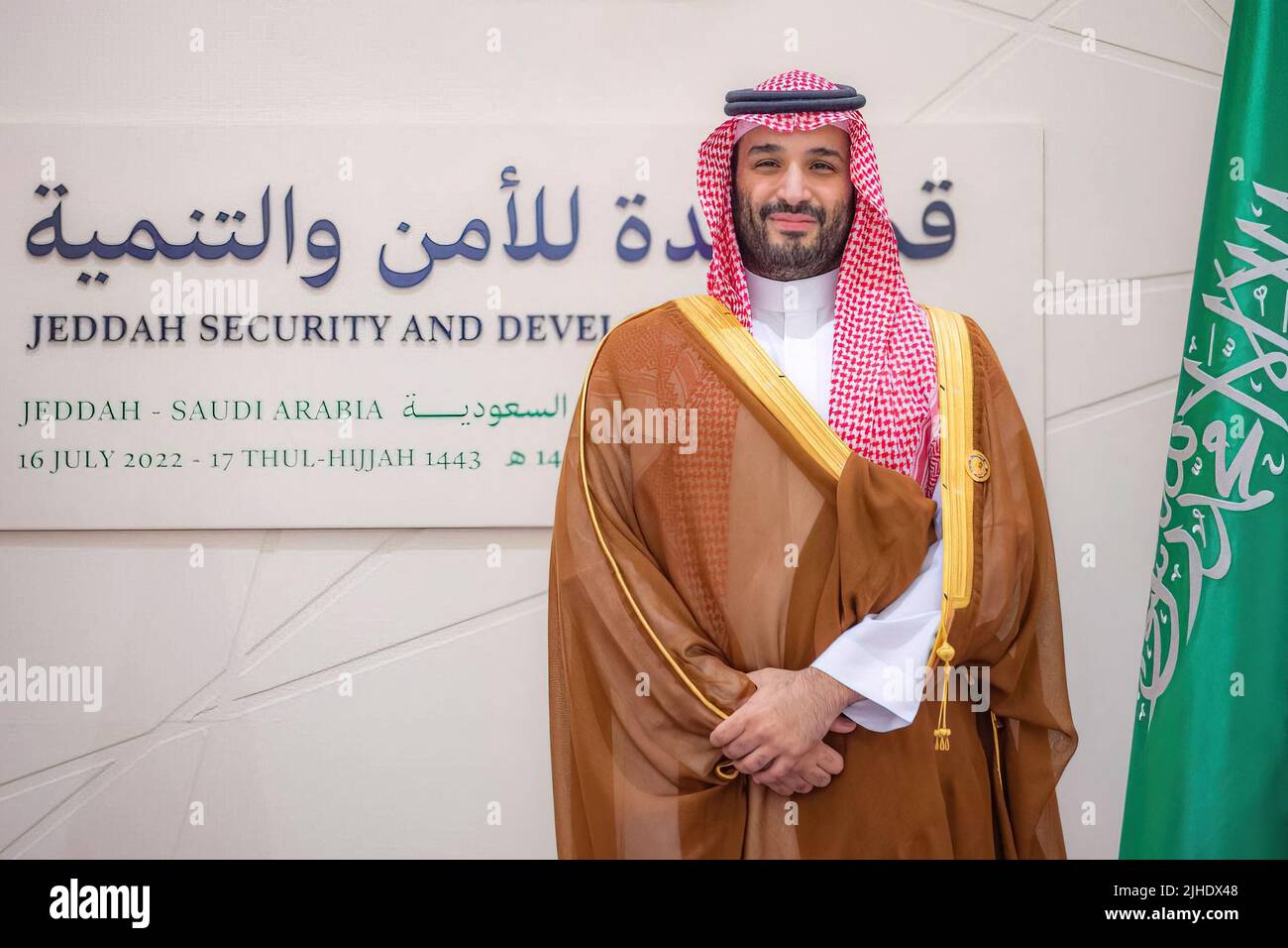 Saudi Arabia’s Crown Prince Mohammed bin Salman Al Saud (known as MBS ...