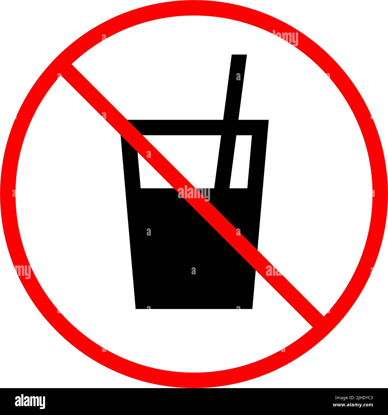 No drink allowed. Straw and drink cup icon. Editable vector Stock ...