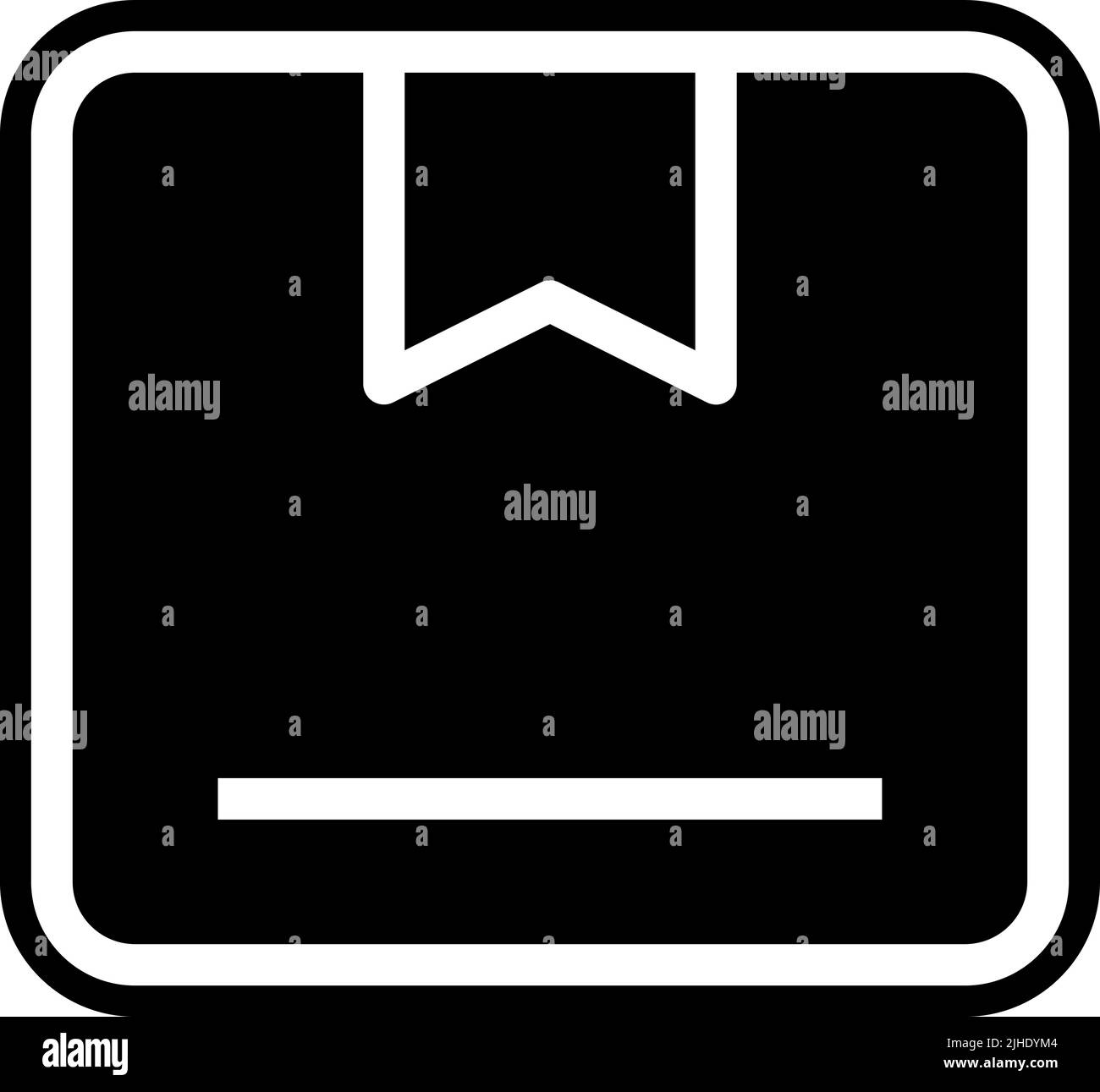 User interface delivery box Stock Vector Image & Art - Alamy