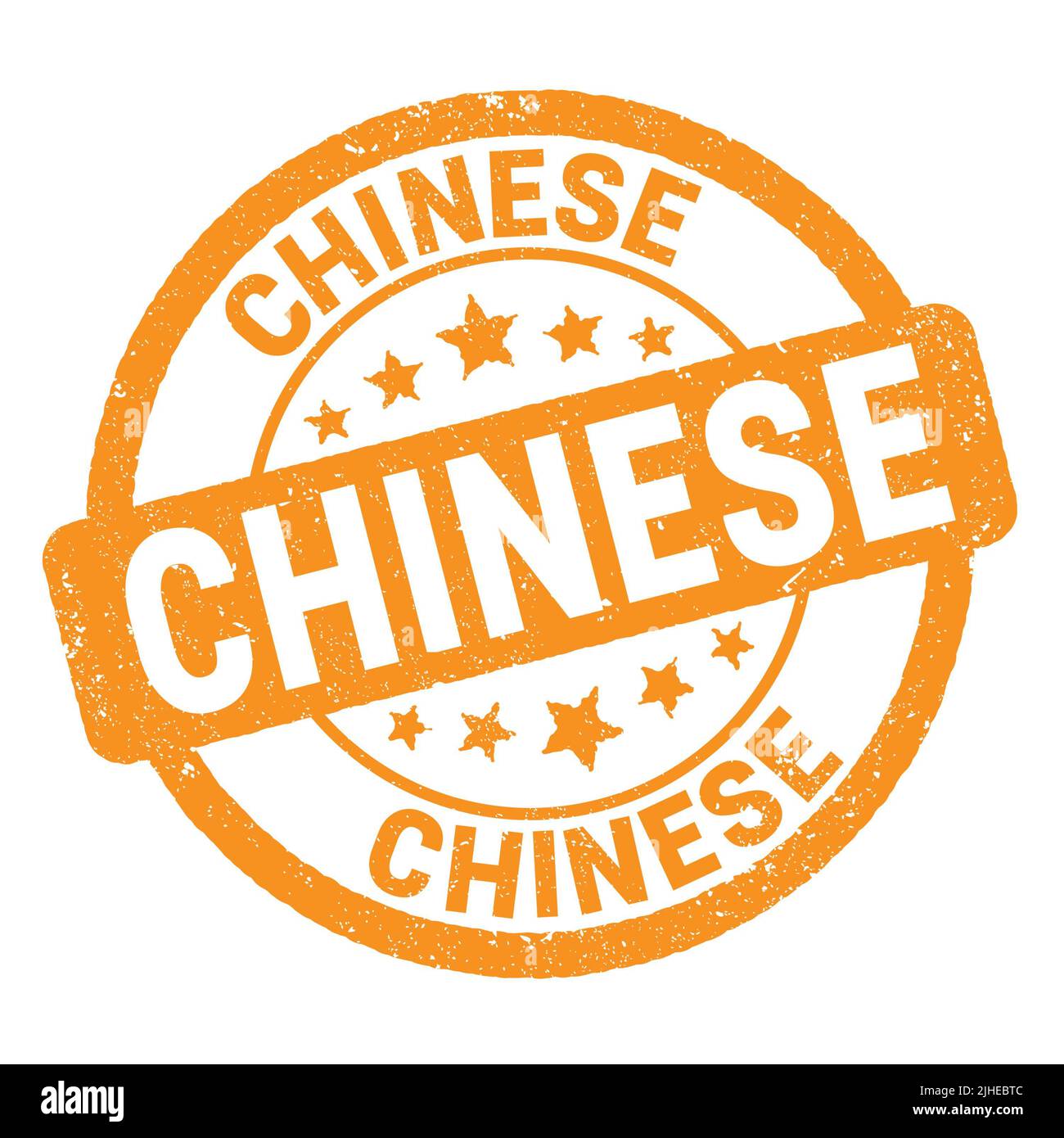 CHINESE text written on orange grungy stamp sign Stock Photo - Alamy