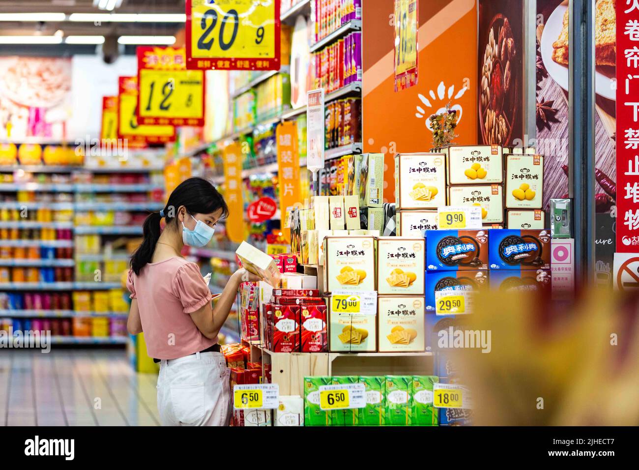 Xixiu district hi-res stock photography and images - Alamy