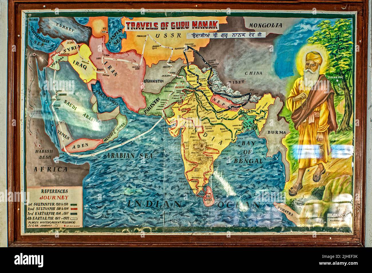 22 Dec 2010 Travel Map of Gurunanak at Langar Hall. Gurdwara Nanak ... 22 Dec 2010 Travel Map of Gurunanak at Langar Hall. Gurdwara Nanak ...