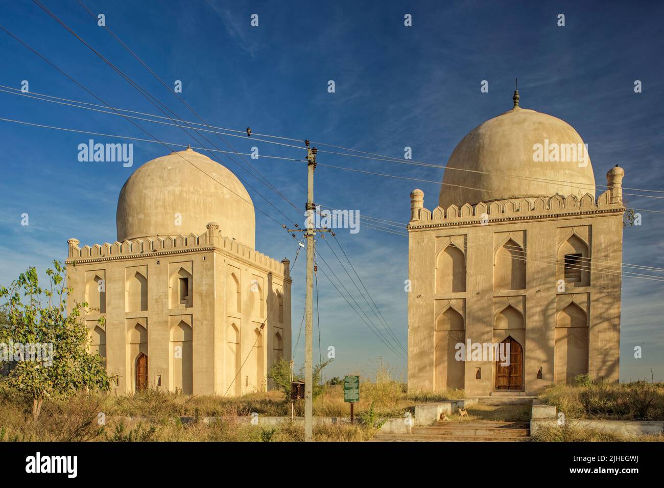12 22 2010 Tomb Of Ali Barid Gurudwara Nanak Jhira Sahib Bidar ...