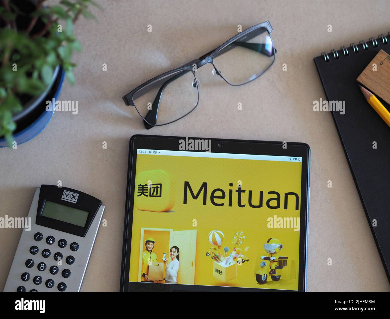 Meituan logo hi-res stock photography and images - Alamy