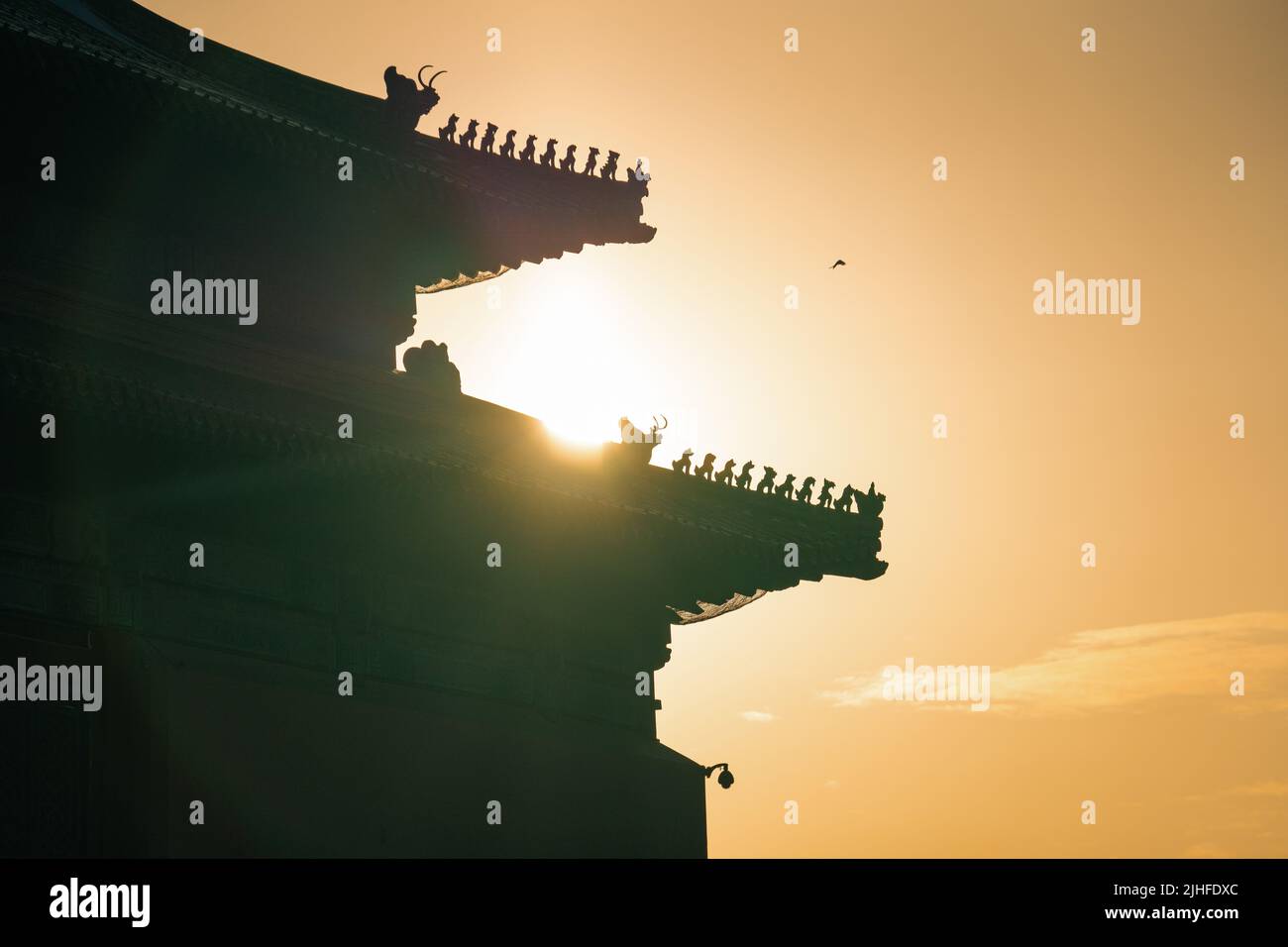 beautiful architecture in the city of china Stock Photo - Alamy