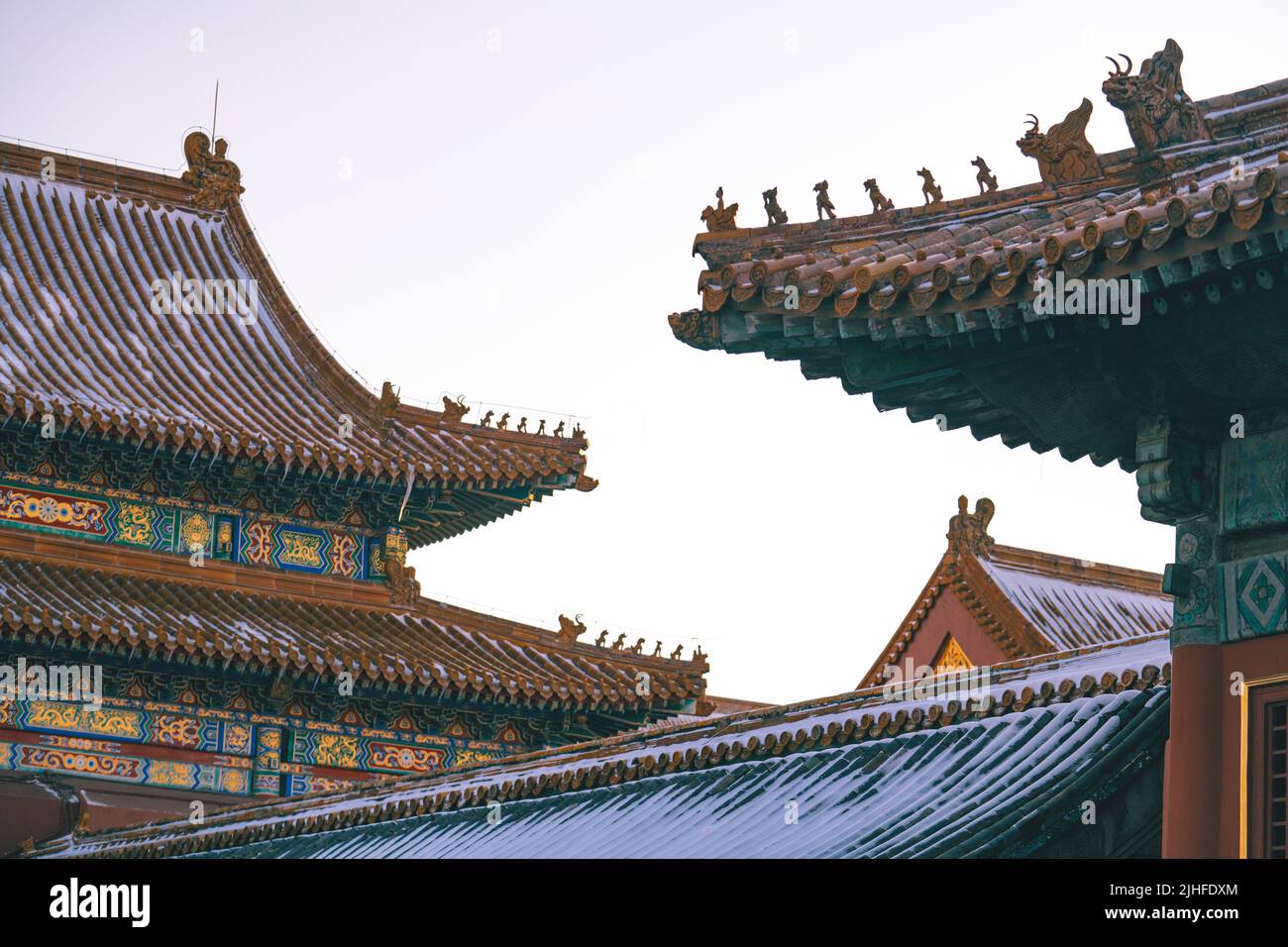 beautiful architecture in the city of china Stock Photo - Alamy