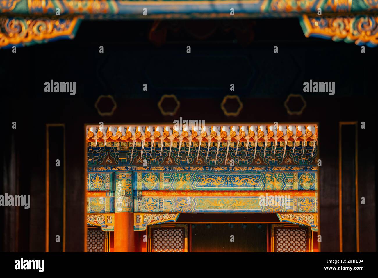 beautiful architecture in the city of china Stock Photo - Alamy