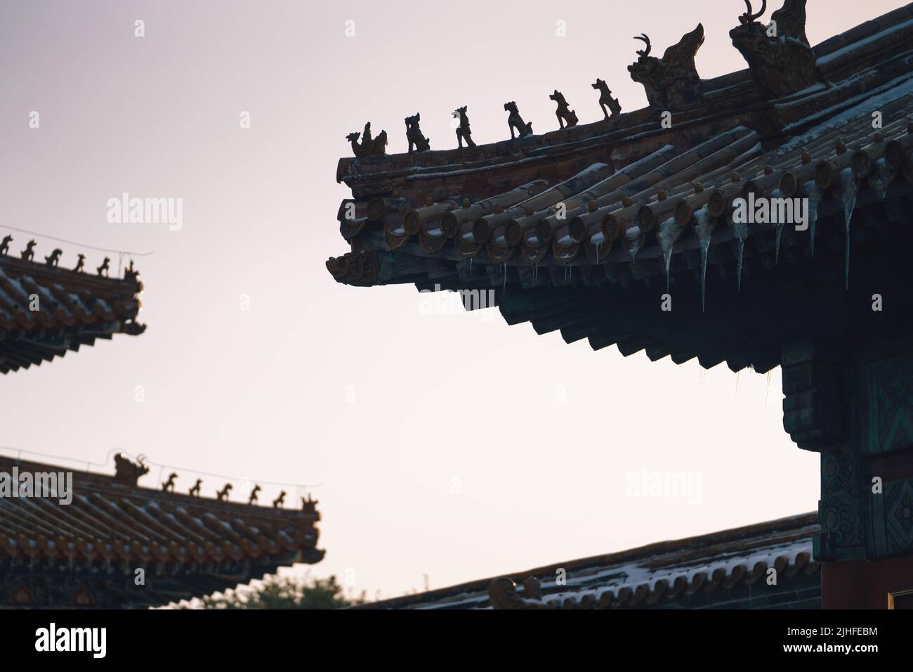 beautiful architecture in the city of china Stock Photo - Alamy