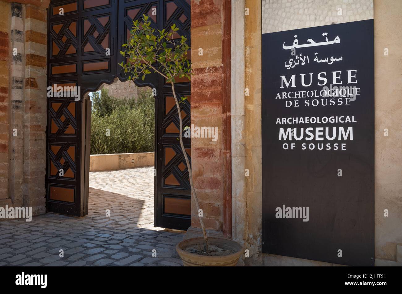 The entrance to the Archeological Museum of Sousse, in the ancient ...