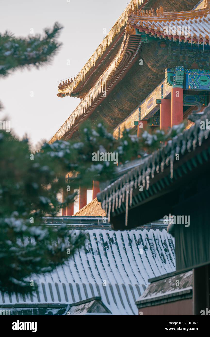 beautiful architecture in the city of china Stock Photo - Alamy