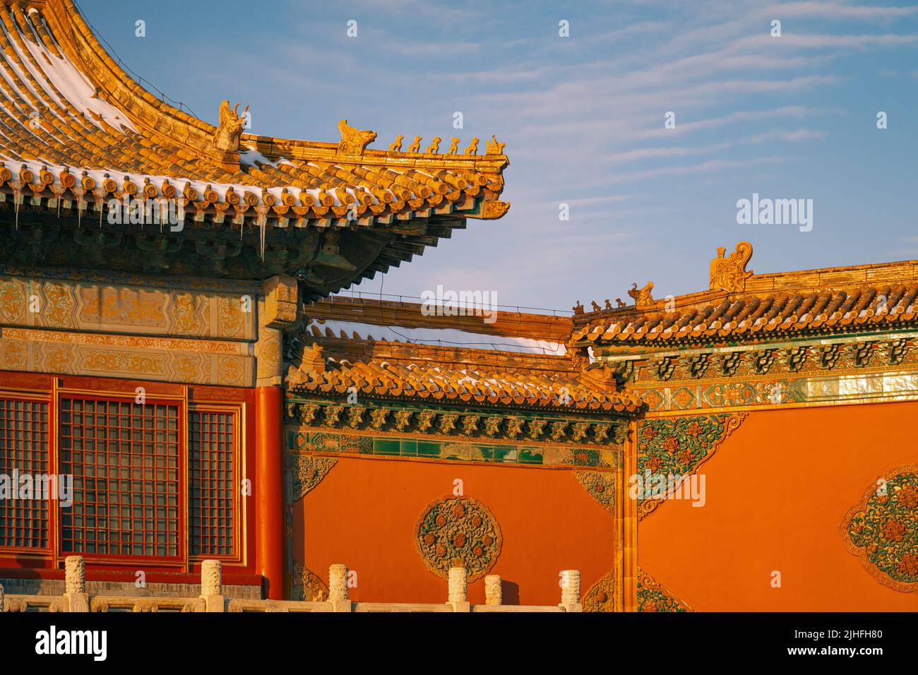 beautiful architecture in the city of china Stock Photo - Alamy