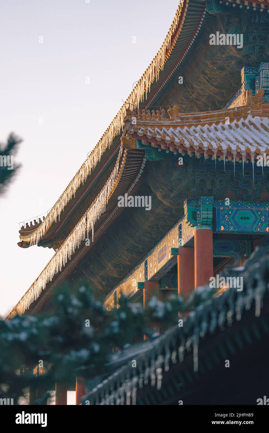 beautiful architecture in the city of china Stock Photo - Alamy
