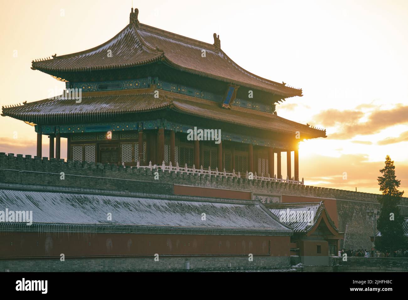 beautiful architecture in the city of china Stock Photo - Alamy