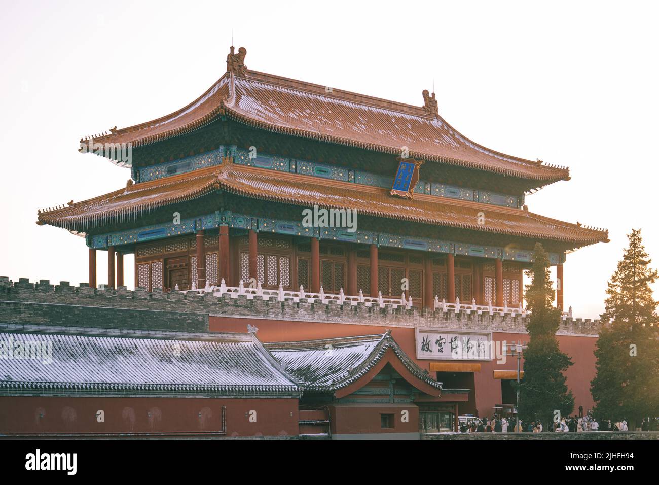 beautiful architecture in the city of china Stock Photo - Alamy
