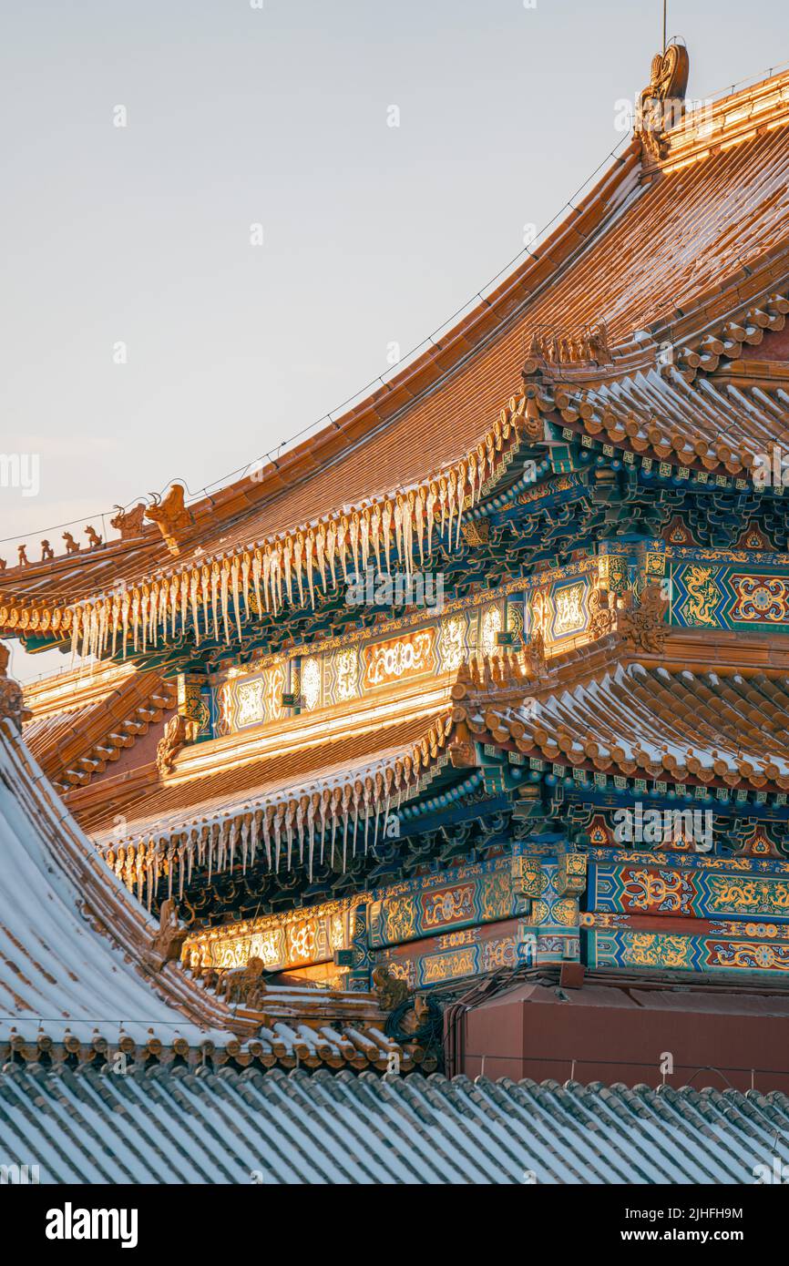 beautiful architecture in the city of china Stock Photo - Alamy