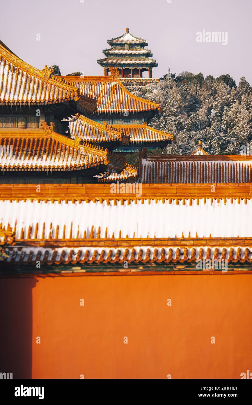 beautiful architecture in the city of china Stock Photo - Alamy