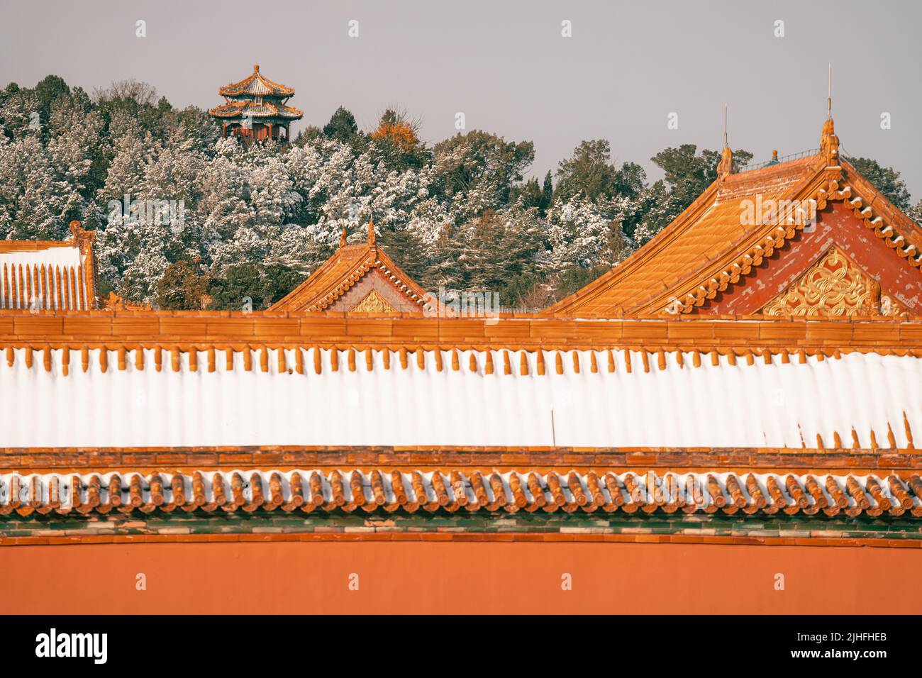 beautiful architecture in the city of china Stock Photo - Alamy