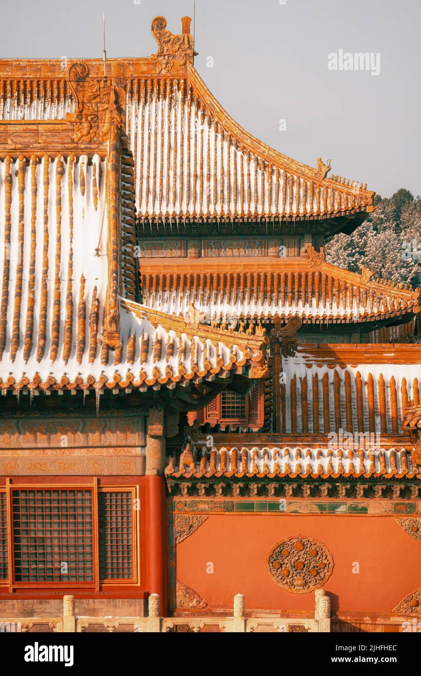 beautiful architecture in the city of china Stock Photo - Alamy
