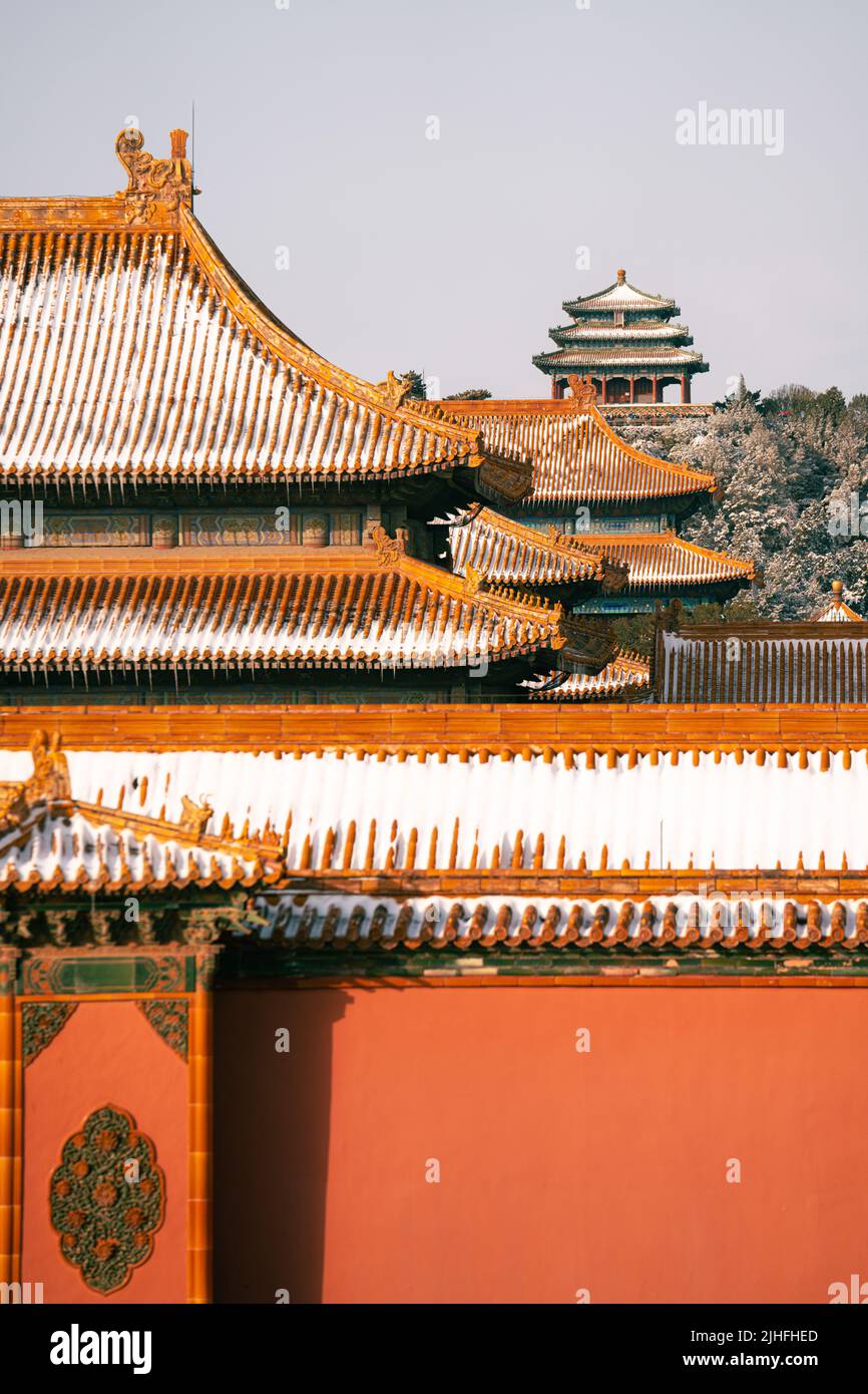 beautiful architecture in the city of china Stock Photo - Alamy