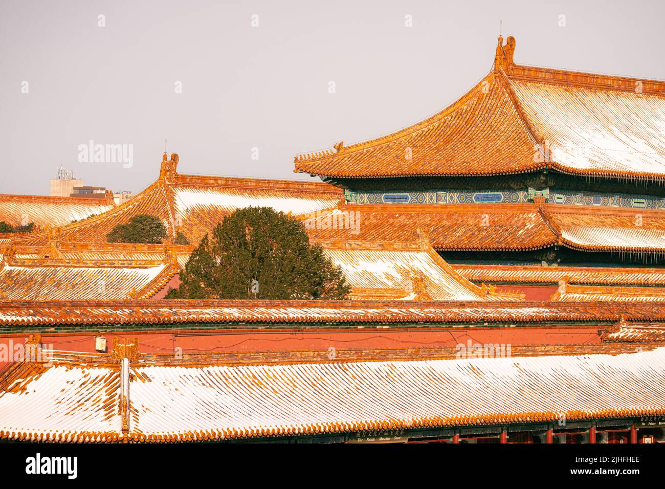 beautiful architecture in the city of china Stock Photo - Alamy