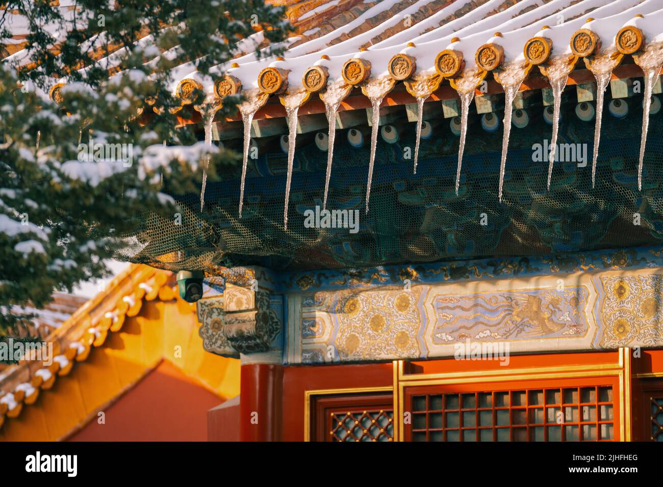 beautiful architecture in the city of china Stock Photo - Alamy