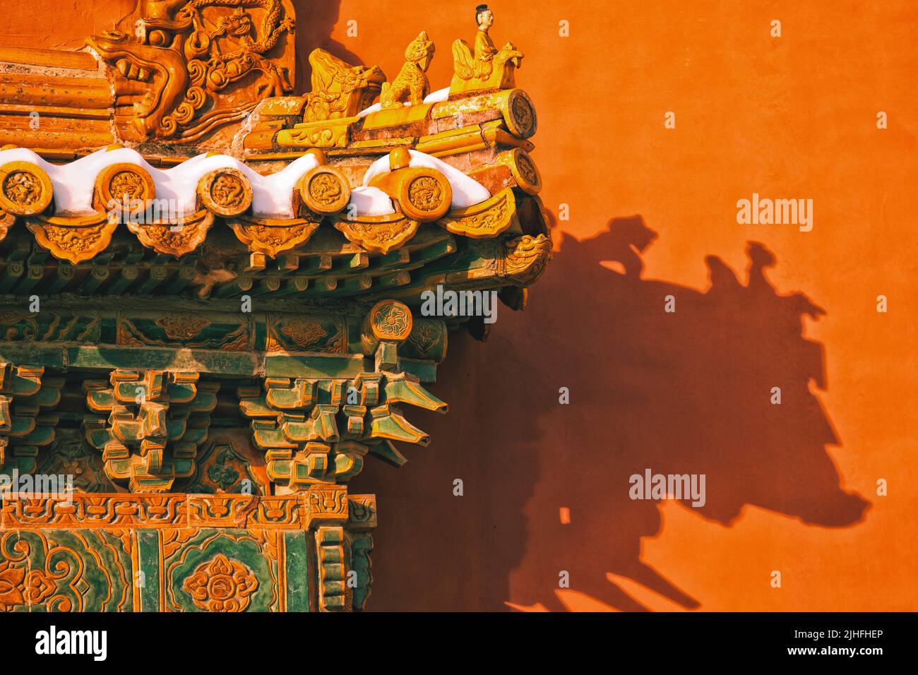 beautiful architecture in the city of china Stock Photo - Alamy