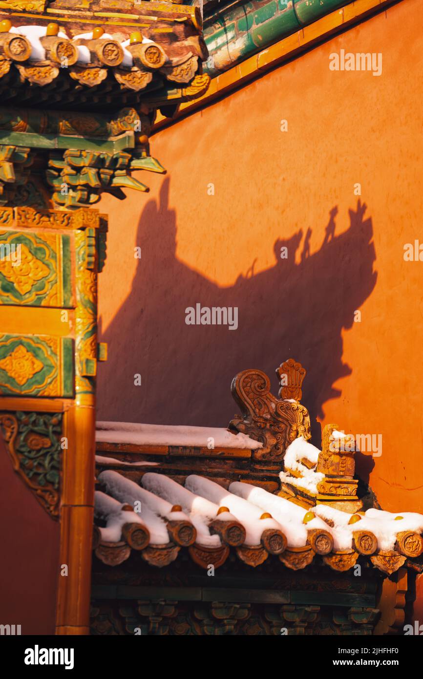 beautiful architecture in the city of china Stock Photo - Alamy