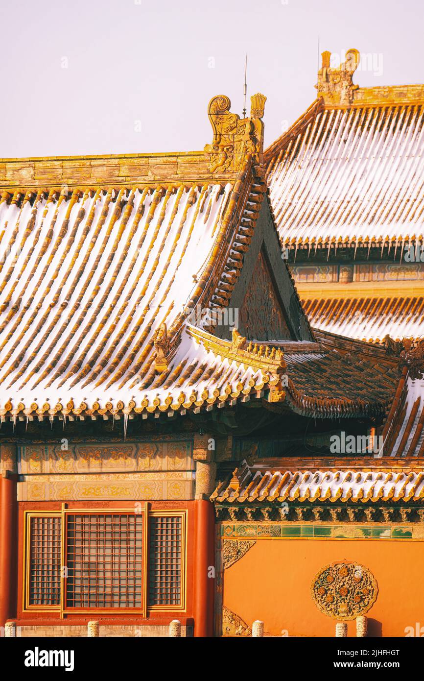 beautiful architecture in the city of china Stock Photo - Alamy