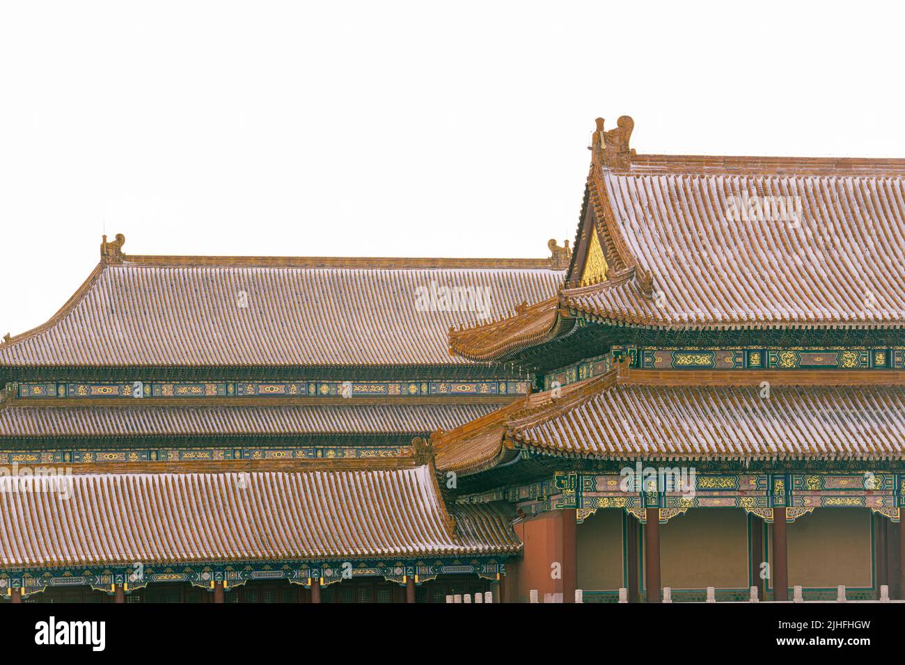 beautiful architecture in the city of china Stock Photo - Alamy
