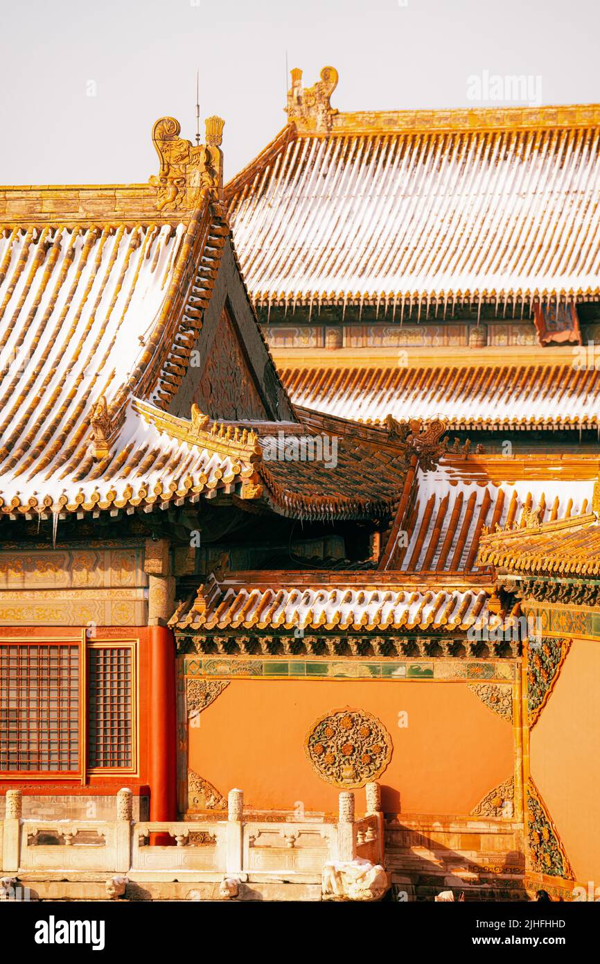 beautiful architecture in the city of china Stock Photo - Alamy