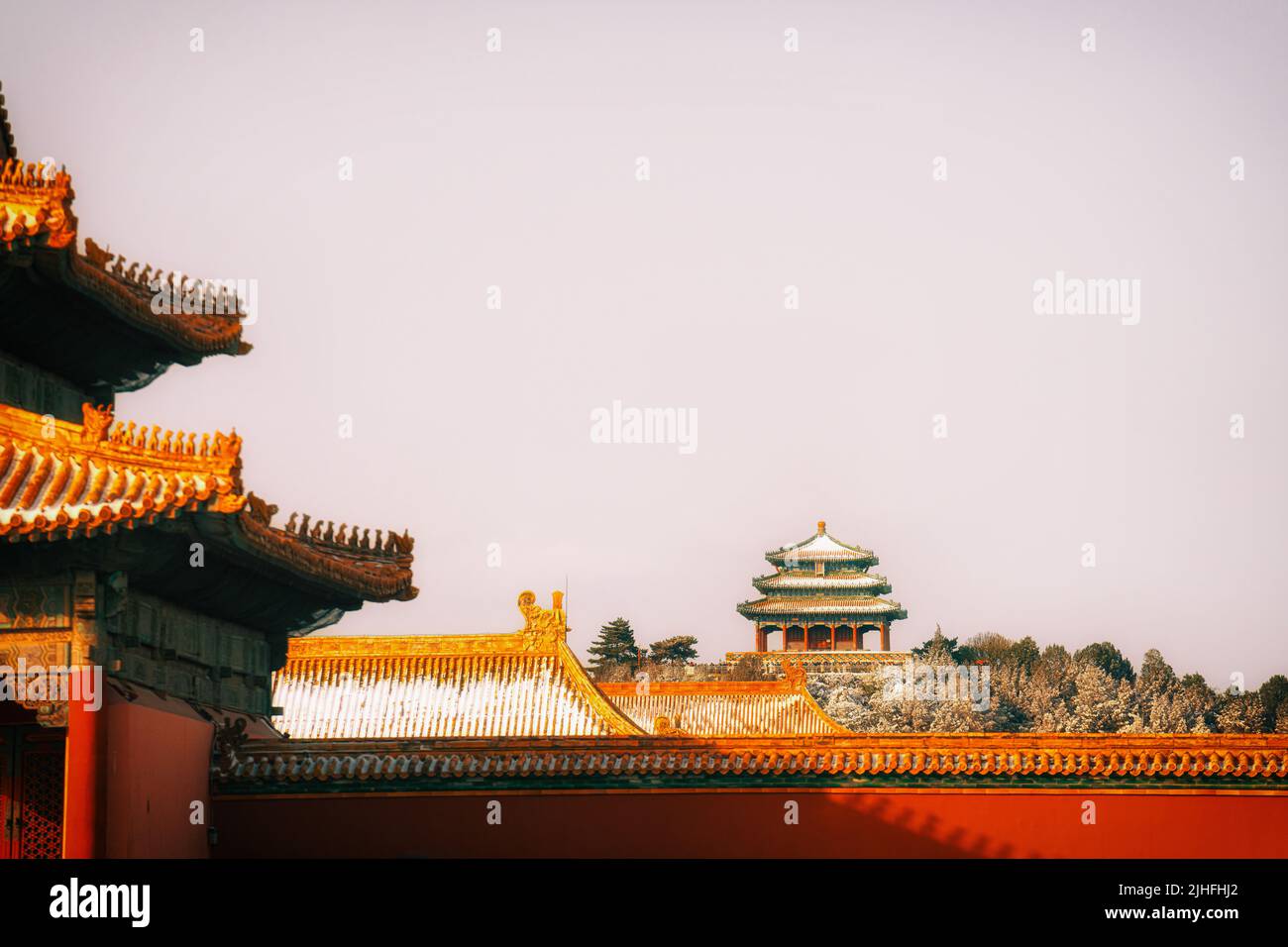 beautiful architecture in the city of china Stock Photo - Alamy