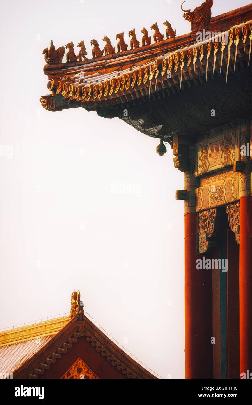 beautiful architecture in the city of china Stock Photo - Alamy