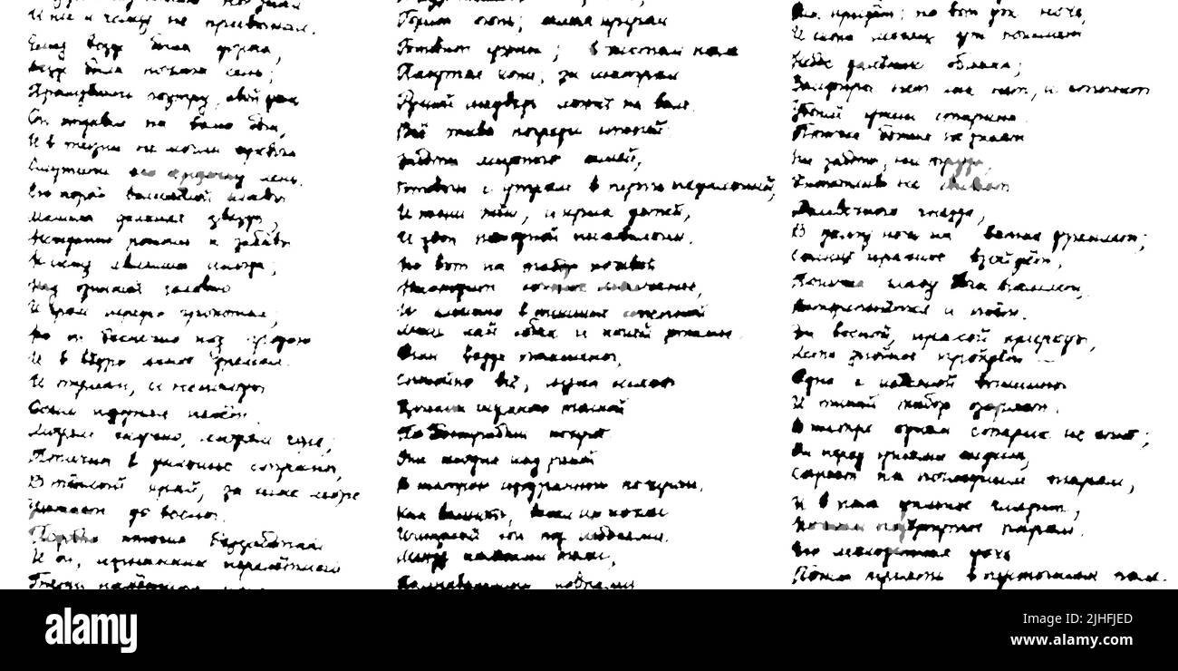 Old poem paper Black and White Stock Photos & Images - Alamy