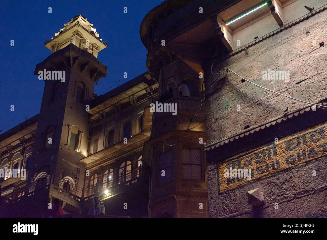 A low angle shot of the Varanasi Ghats at night Stock Photo - Alamy