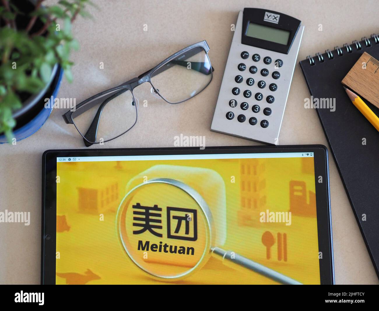 Meituan logo hi-res stock photography and images - Alamy