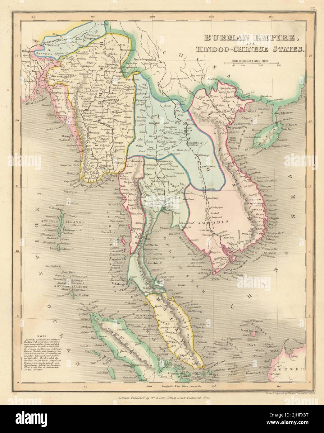 Chinese empire map hi-res stock photography and images - Alamy