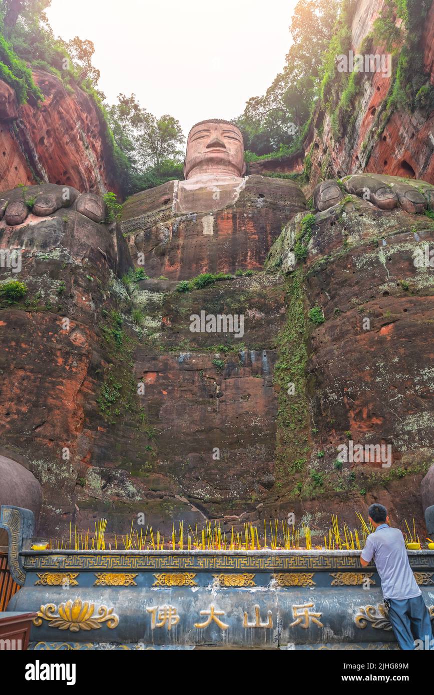 Giant pilgrim hi-res stock photography and images - Alamy