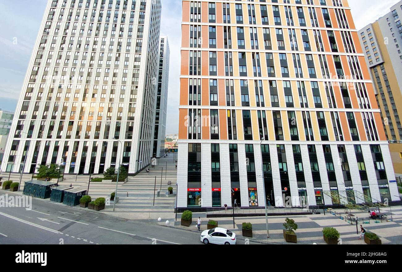 Apartments apartment block moscow hi-res stock photography and images ...