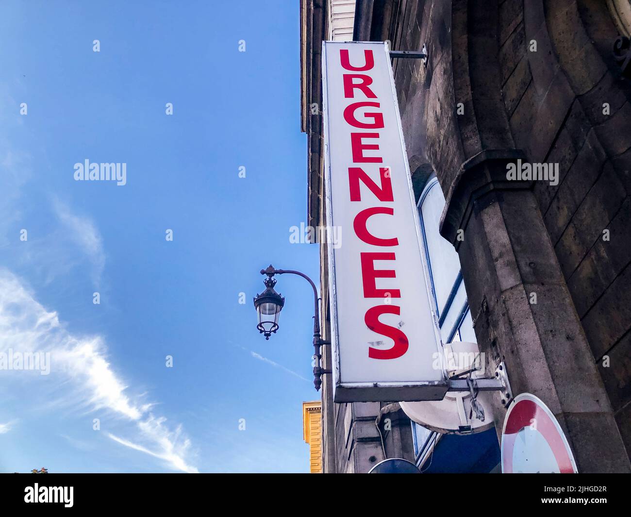 Urgences sign hi-res stock photography and images - Alamy