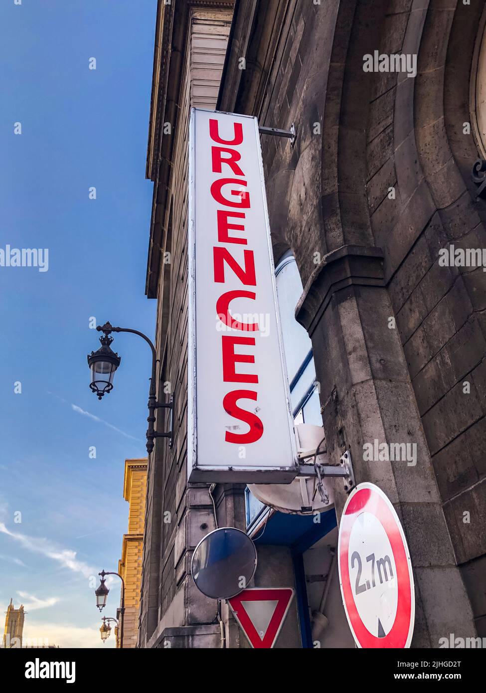 Hopital france hi-res stock photography and images - Alamy