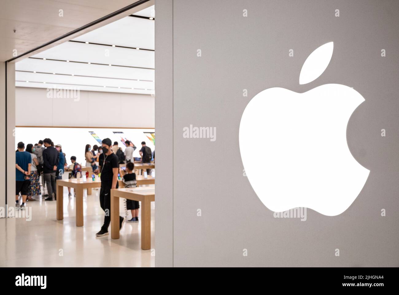 American multinational technology company Apple logo and store in Hong ...