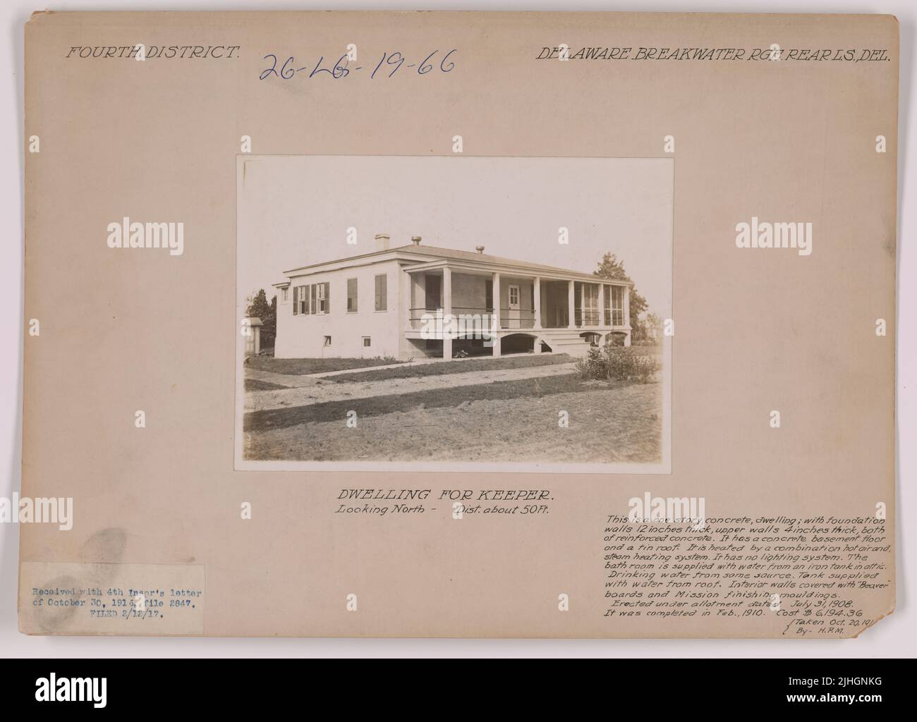 Reinforced concrete water tank hi-res stock photography and images - Alamy