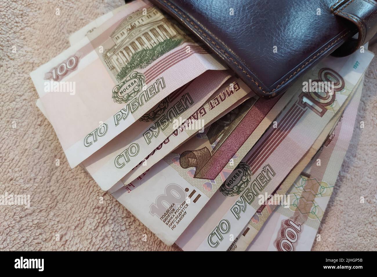 Russia. Saint Petersburg and Leningrad region. Everyday life of St ...