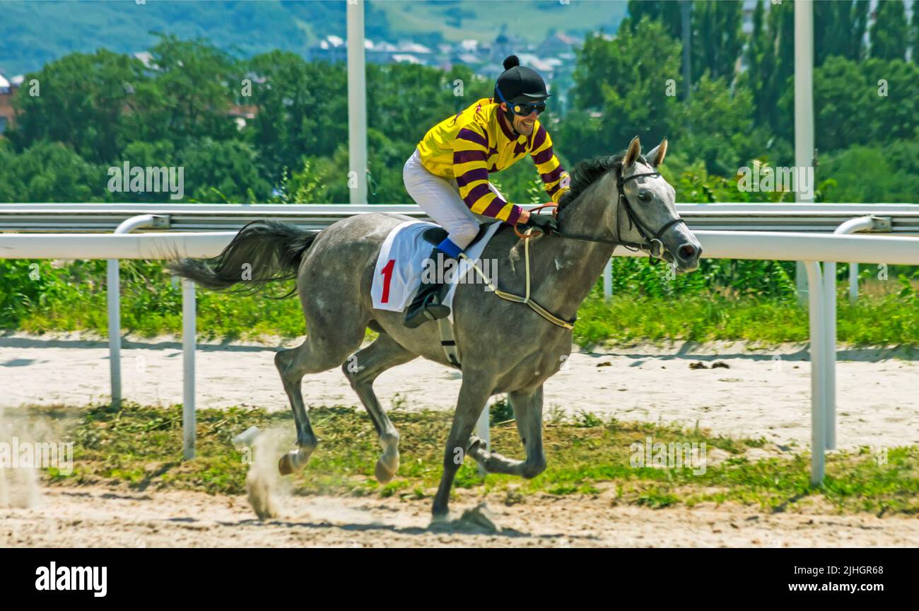 PYATIGORSK,RUSSIA - JULY 17,2022:Horse race for the "Five Mountains ...