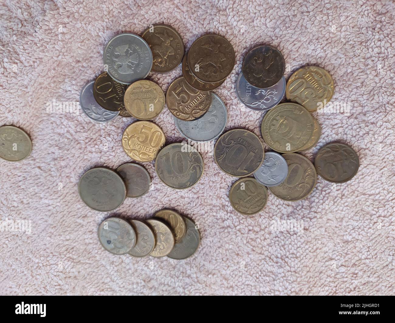 Russia. Saint Petersburg and Leningrad region. Everyday life of St ...