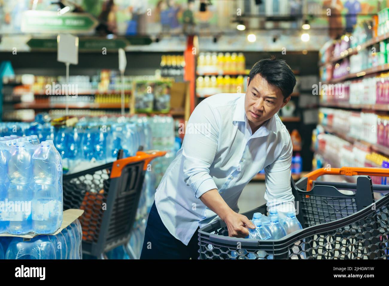 Bad Customer Service Retail