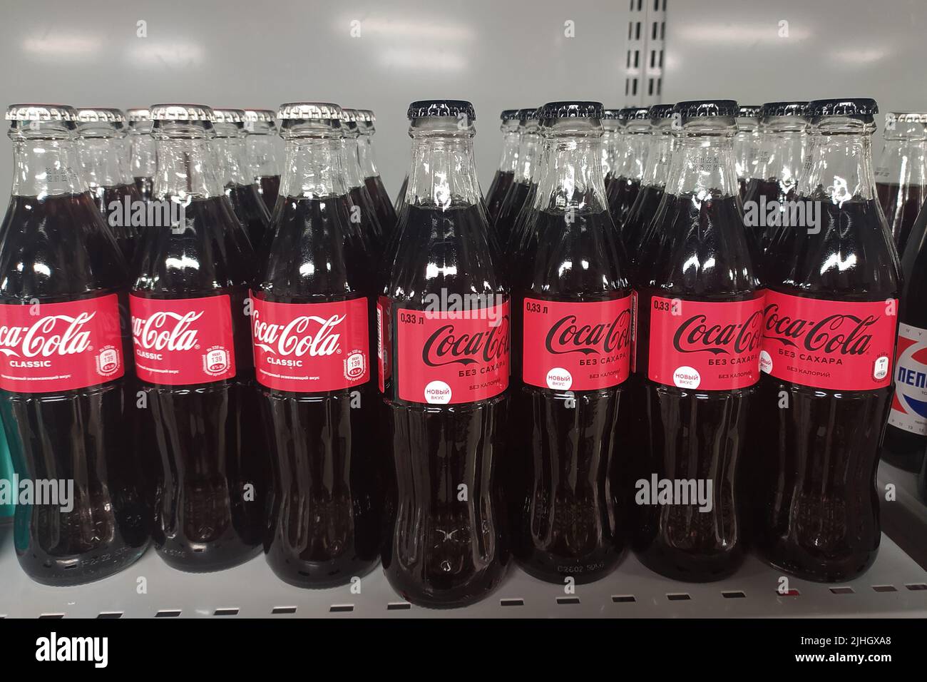 Russia. Saint Petersburg and Leningrad region. Everyday life of St ...