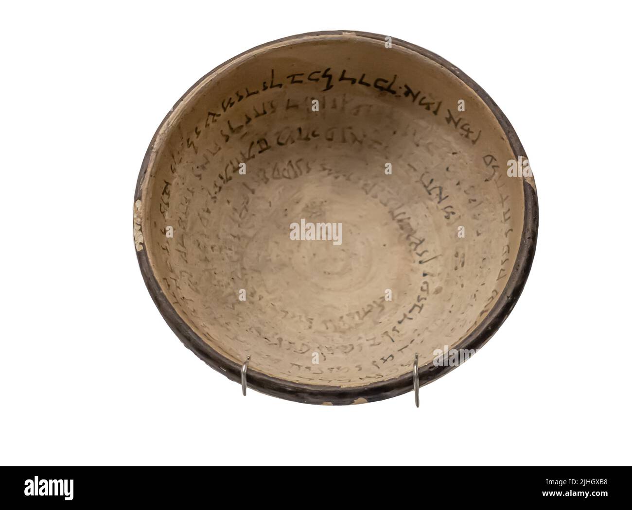 C 6th 7th century Cut Out Stock Images & Pictures - Alamy