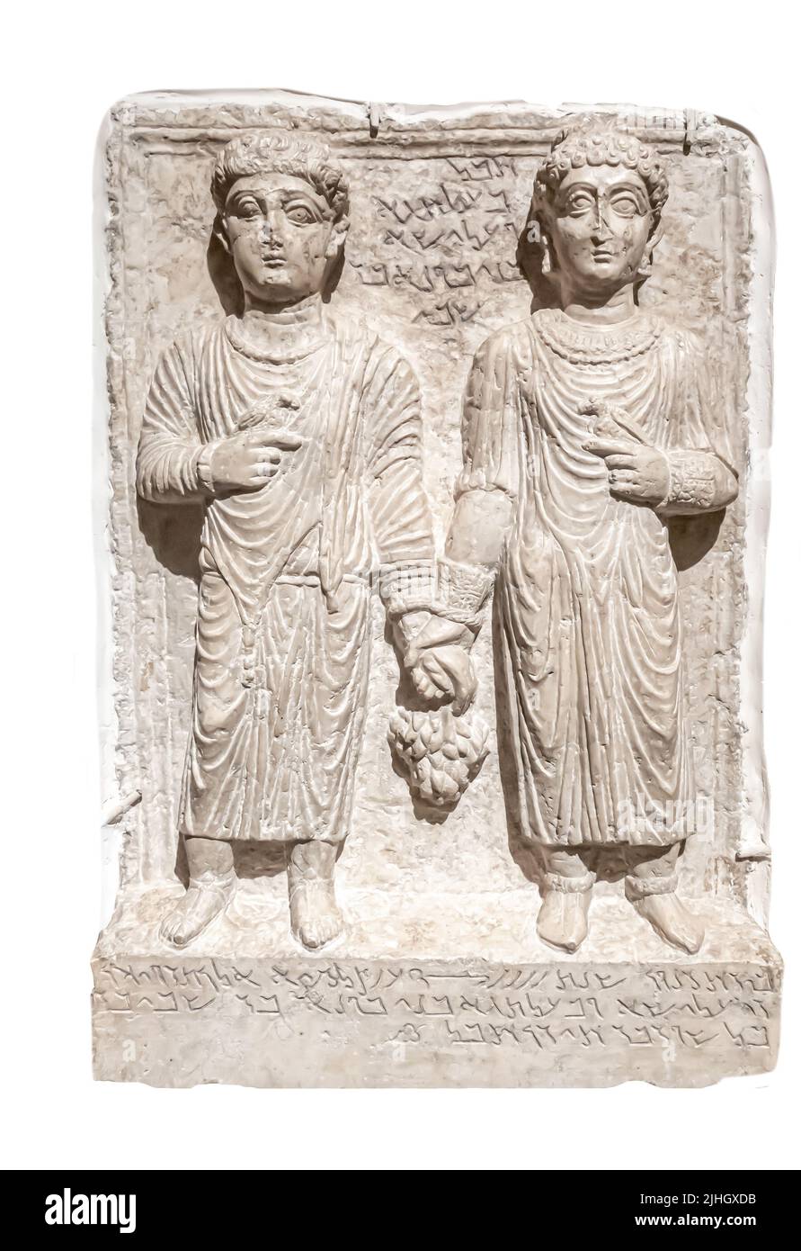 Palmyrene Funerary Relief of a brother and sister : Palmyra - middle of ...